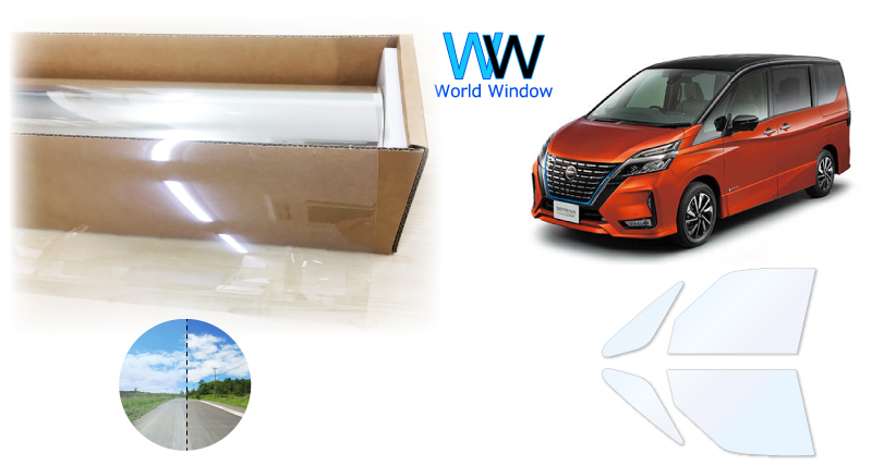 BRAINTEC 遮熱フィルム ファインゴースト90 ニッサン セレナ (C27) カット済みフィルム フロントドアセット : ワールドウインド株式会社 - 通販 - Yahoo!ショッピング