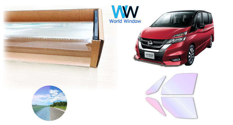 BRAINTEC 遮熱 オーロラ(グロウゴースト91) ニッサン セレナ (C27) カット済みフィルム フロントドアセット : ワールドウインド株式会社 - 通販 - Yahoo!ショッピング