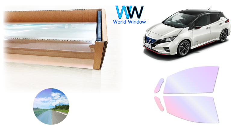 BRAINTEC 遮熱 オーロラ(グロウゴースト91) ニッサン リーフ (ZE1) カット済みフィルム フロントドアセット : ワールドウインド株式会社 - 通販 - Yahoo!ショッピング