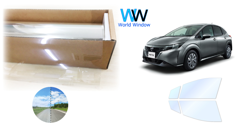 BRAINTEC 遮熱フィルム アイスブルーAR91 ノート(NOTE) (E13/SNE13) カット済みフィルム フロントドアセット : ワールドウインド株式会社 - 通販 - Yahoo ...