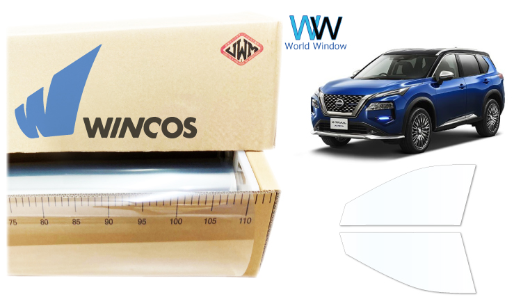 BRAINTEC 透明遮熱フィルム IR-90HD エクストレイル (X‐TRAIL) (T33) カット済みカーフィルム フロントドアセット : ワールドウインド株式会社 - 通販 ...