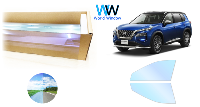 BRAINTEC（ブレインテック） オーロラ 遮熱フィルム (ピュアゴースト90) エクストレイル (X‐TRAIL) (T33) カーフィルム フロントドアセット : ワールドウインド ...