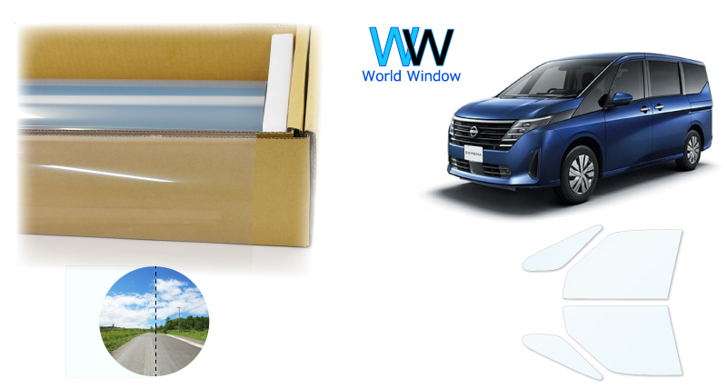 BRAINTEC 透明遮熱フィルム サステナクリア90 セレナ (C28) カット済みフィルム フロントドアセット : ワールドウインド株式会社 - 通販 - Yahoo!ショッピング