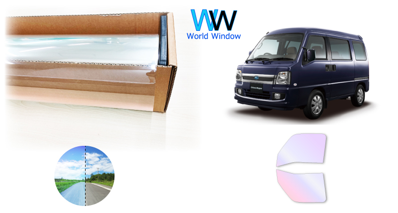 BRAINTEC 遮熱 オーロラ(グロウゴースト91) スバル サンバー (TV1) カット済みフィルム フロントドアセット : ワールドウインド株式会社 - 通販 - Yahoo!ショッピング