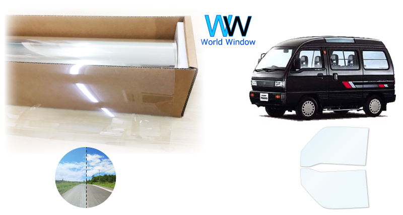 BRAINTEC 透明遮熱フィルム サステナクリア87 スズキ エブリイ 前期 (DA41V) カット済みフィルム フロントドアセット : ワールドウインド株式会社 - 通販 - Yahoo ...