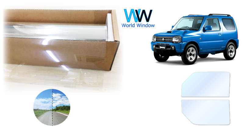 遮熱フィルム アイスブルーAR91 スズキ ジムニー/ジムニーシエラ (JB23W) カット済みフィルム フロントドアセット : fde2030-ar91-icebl : ワールドウインド ...