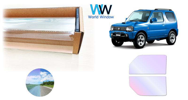 BRAINTEC（ブレインテック） 遮熱 オーロラ(グロウゴースト91) スズキ ジムニー/ジムニーシエラ (JB23W) カット済みフィルム フロントドアセット : ワールドウインド株式会社 ...