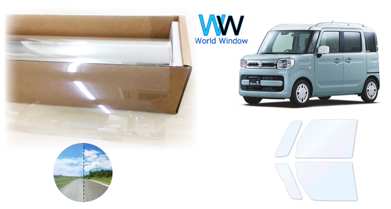BRAINTEC 遮熱フィルム ファインゴースト90 スズキ スペーシア (MK53S) カット済みフィルム フロントドアセット : ワールドウインド株式会社 - 通販 - Yahoo!ショッピング