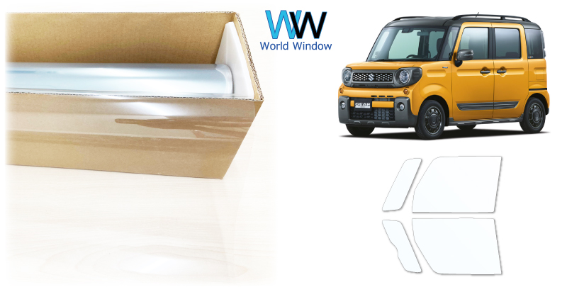 透明 遮熱 IKCS FGR500 スズキ スペーシアギア (MK53S) カット済みカーフィルム フロントドア用 : ワールドウインド株式会社 - 通販 - Yahoo!ショッピング