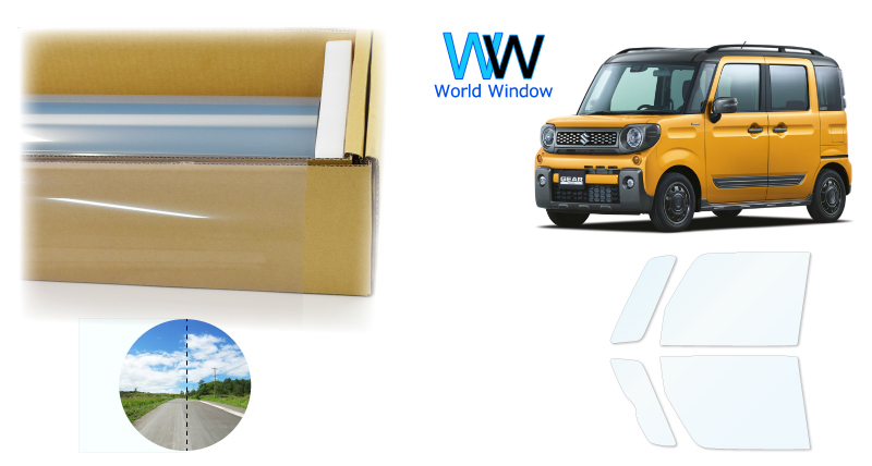 BRAINTEC 透明遮熱フィルム スーパーUV400IR89 スズキ スペーシアギア (MK53S) カット済みフィルム フロントドアセット : ワールドウインド株式会社 - 通販 ...