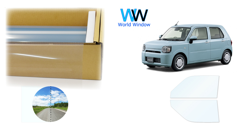 BRAINTEC 透明遮熱フィルム サステナクリア87 ダイハツ ミラトコット (LA550S) カット済みフィルム フロントドアセット : ワールドウインド株式会社 - 通販 - Yahoo ...