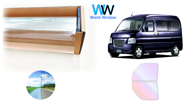 BRAINTEC 遮熱 オーロラ(グロウゴースト91) ホンダ バモスホビオ (HM3) カット済みフィルム フロントドアセット : ワールドウインド株式会社 - 通販 - Yahoo!ショッピング