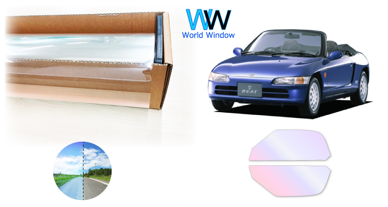 BRAINTEC 遮熱 オーロラ(グロウゴースト91) ホンダ ビート (PP1) カット済みフィルム フロントドアセット : ワールドウインド株式会社 - 通販 - Yahoo!ショッピング