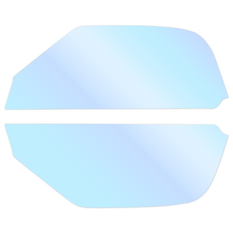 BRAINTEC オーロラ 遮熱フィルム (ピュアゴースト90) ビート (PP1) カーフィルム フロントドアセット : ワールドウインド株式会社 - 通販 - Yahoo!ショッピング