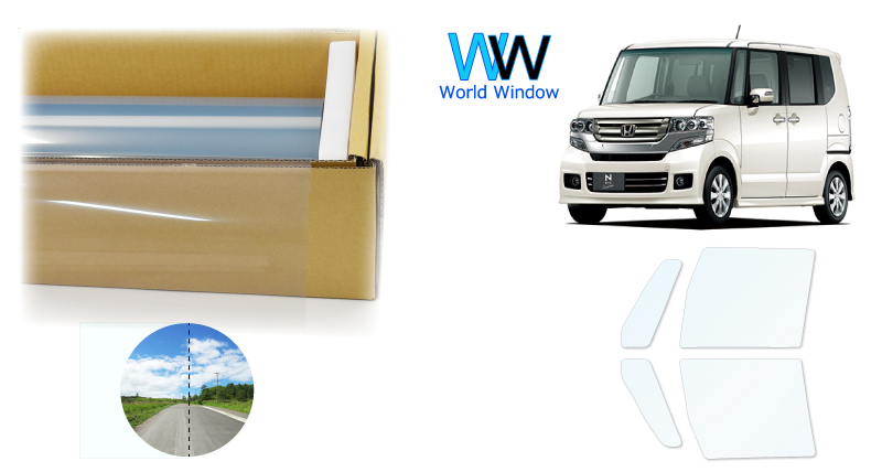 BRAINTEC 透明遮熱フィルム サステナクリア87 ホンダ N-BOX(エヌボックス) (JF1) カット済みフィルム フロントドアセット : ワールドウインド株式会社 - 通販 ...