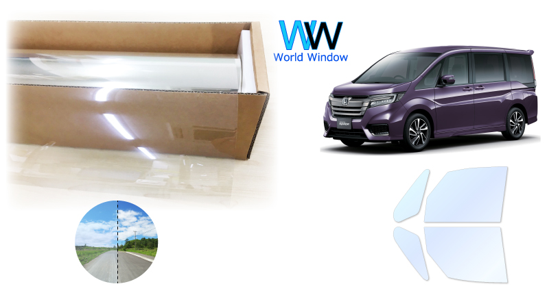 BRAINTEC 遮熱フィルム アイスブルーAR91 ホンダ ステップワゴン スパーダ (RP1) カット済みフィルム フロントドアセット : ワールドウインド株式会社 - 通販 ...