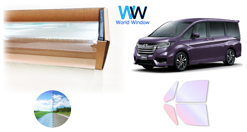 BRAINTEC 遮熱 オーロラ(グロウゴースト91) ホンダ ステップワゴン スパーダ (RP1) カット済みフィルム フロントドアセット : ワールドウインド株式会社 - 通販 ...