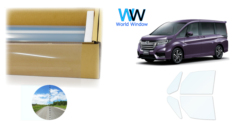 BRAINTEC 透明遮熱フィルム スーパーUV400IR89 ホンダ ステップワゴン スパーダ (RP1) カット済みフィルム フロントドアセット : ワールドウインド株式会社 - 通販 ...