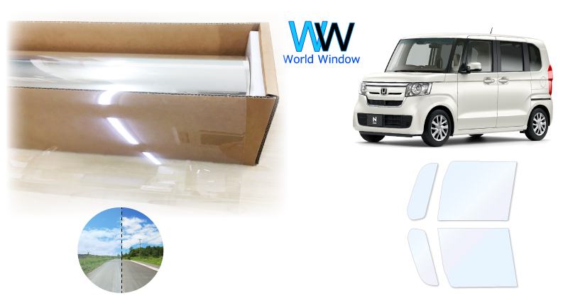 BRAINTEC 遮熱フィルム ファインゴースト90 ホンダ N-BOX(エヌボックス) (JF3) カット済みフィルム フロントドアセット : ワールドウインド株式会社 - 通販 ...