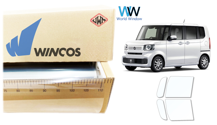 BRAINTEC 透明遮熱フィルム IR-90HD ホンダ N-BOX (JF5/JF6) カット済みカーフィルム フロントドアセット : ワールドウインド株式会社 - 通販 - Yahoo ...