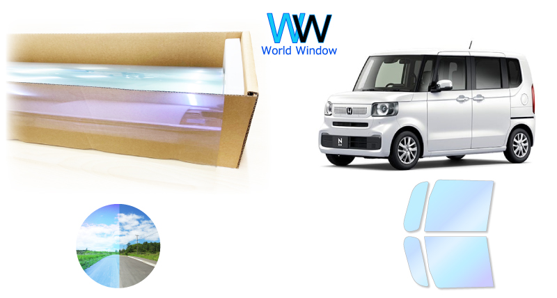 BRAINTEC オーロラ 遮熱フィルム (ピュアゴースト90) ホンダ N-BOX (JF5/JF6) カーフィルム フロントドアセット : ワールドウインド株式会社 - 通販 ...