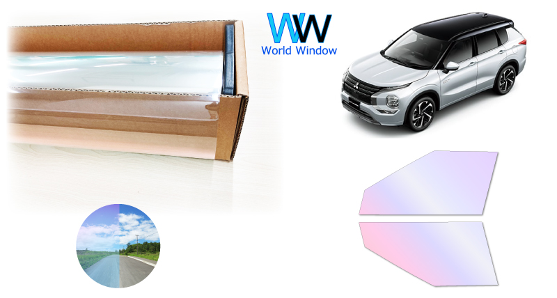 BRAINTEC（ブレインテック） 遮熱 オーロラ(グロウゴースト91) ミツビシ アウトランダー PHEV (GN0W) カット済みフィルム フロントドアセット : ワールドウインド株式会社 ...