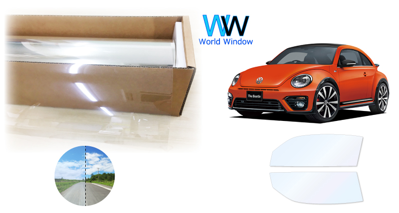 BRAINTEC 遮熱フィルム ゴースト2ネオ ワーゲン ザ・ビートル (16CBZ) カット済みフィルム フロントドアセット : ワールドウインド株式会社 - 通販 - Yahoo!ショッピング