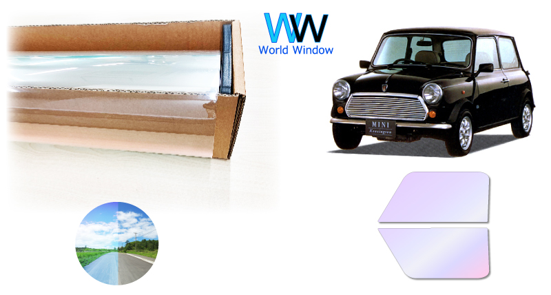 BRAINTEC 遮熱 オーロラ(グロウゴースト91) MINI ローバー ミニ (99X) カット済みフィルム フロントドアセット : ワールドウインド株式会社 - 通販 - Yahoo ...