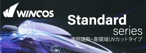 ワールドウインド株式会社 - 高機能 LINTEC (リンテック) カーフィルム｜Yahoo!ショッピング