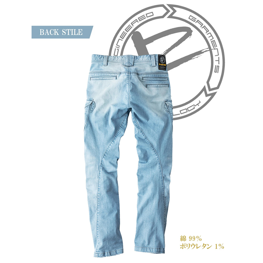 EVENRIVER USD702 作業服 作業着 ボトムス カーゴパンツ デニム ストレッチ イーブンリバー『1カラー』 : workshop captain - 通販 - Yahoo!ショッピング