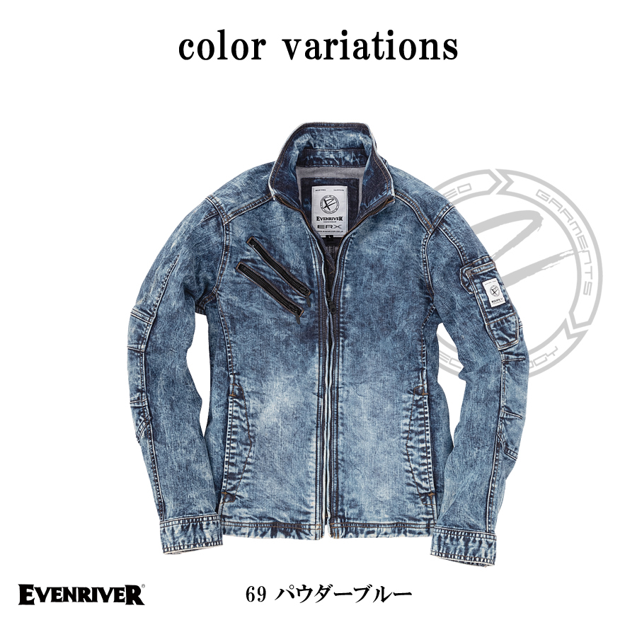 EVENRIVER USD807 作業服 作業着 ジャケット デニム ストレッチ イーブンリバー『1カラー』 : workshop captain - 通販 - Yahoo!ショッピング