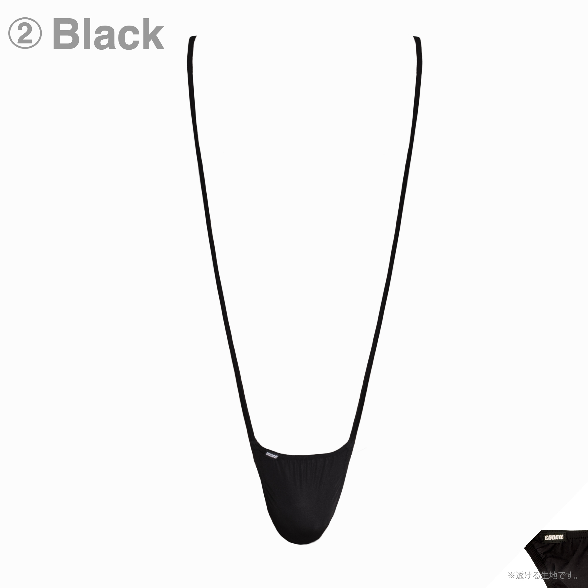 EGDE 【3895】FROST γ see-through string mutanga : EGDE公式Yahoo!店 - 通販 - Yahoo!ショッピング