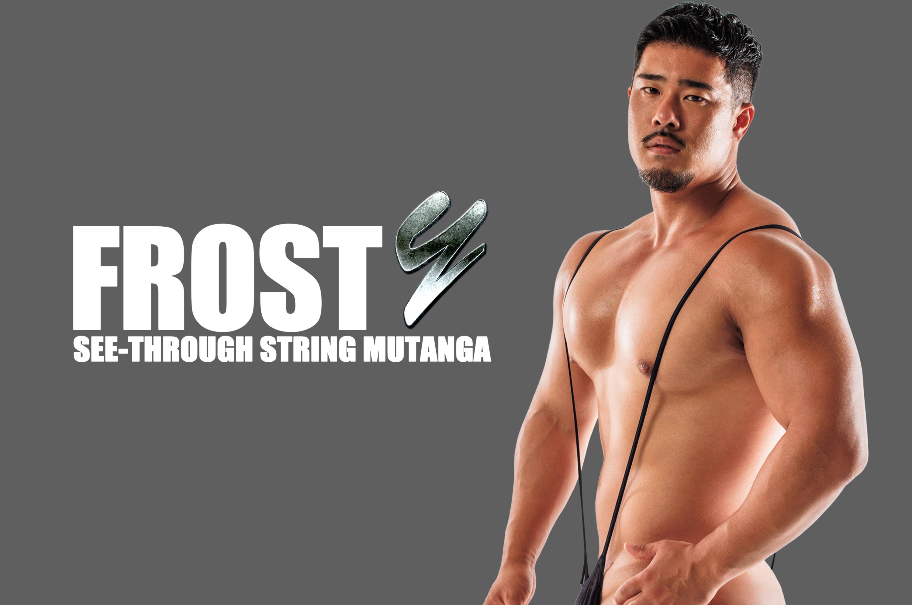EGDE 【3895】FROST γ see-through string mutanga : EGDE公式Yahoo!店 - 通販 - Yahoo!ショッピング