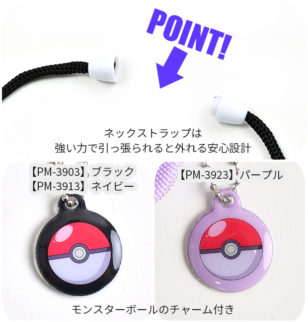 Pokemon（ポケモン） ポケットモンスター 二つ折り 財布 ファスナー キッズ 男の子 女の子 かっこいい ピカチュウ カーレット ...