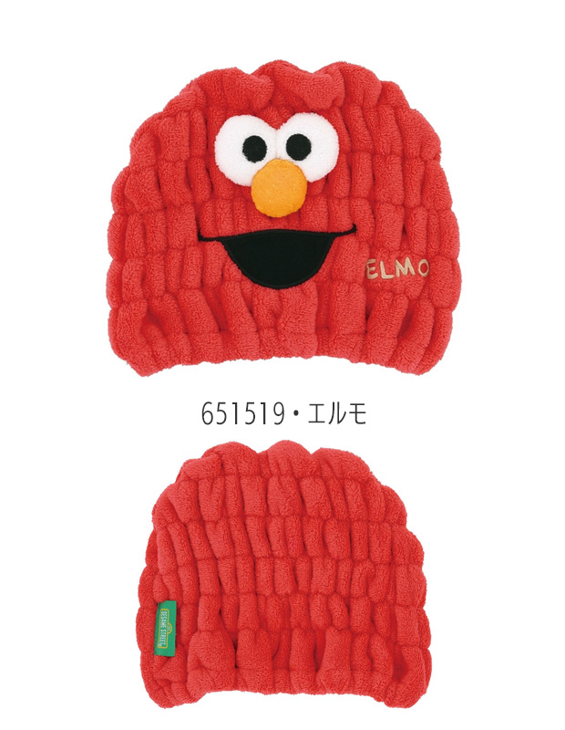 スケーター SKATER キャラクター 吸水速乾 タオルキャップ キッズ