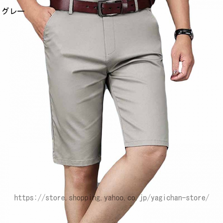 ゴルフ5 ゴルフウエア メンズ(メンズチノパンツ)の商品一覧 ゴルフ5 ゴルフウエア メンズ(メンズチノパンツ)の商品一覧