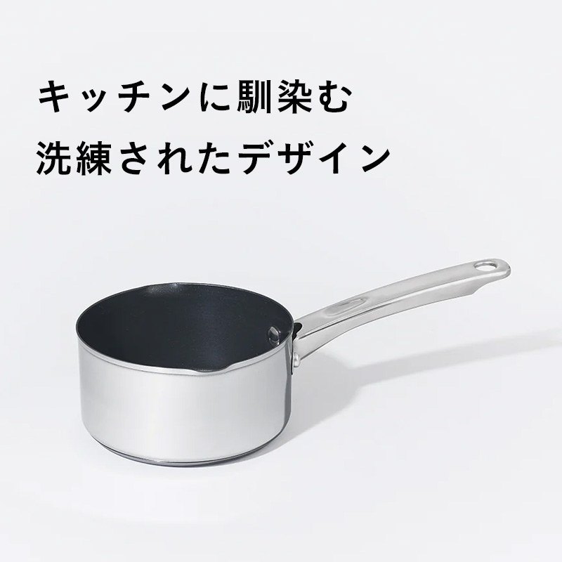 MEYER 特典付 マイヤー スターシェフ4 ミルクパン 14cm 片手鍋 小さい ガス対応 IH対応 フッ素樹脂加工 シルバー ステンレス MSC4-MP14 : くらしのもり Yahoo ...
