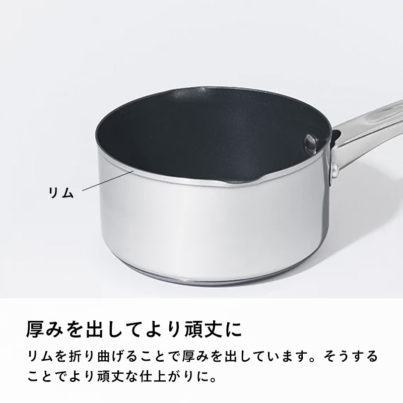 MEYER 特典付 マイヤー スターシェフ4 ミルクパン 14cm 片手鍋 小さい ガス対応 IH対応 フッ素樹脂加工 シルバー ステンレス MSC4-MP14 : くらしのもり Yahoo ...