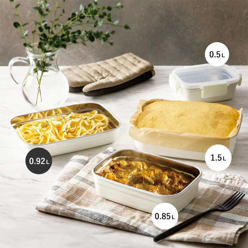 KUKUNA KITCHEN ククナキッチン ミールボックス ステンレス保存容器 0.92L 保存容器 ステンレス 電子レンジ 冷凍 冷蔵 ...