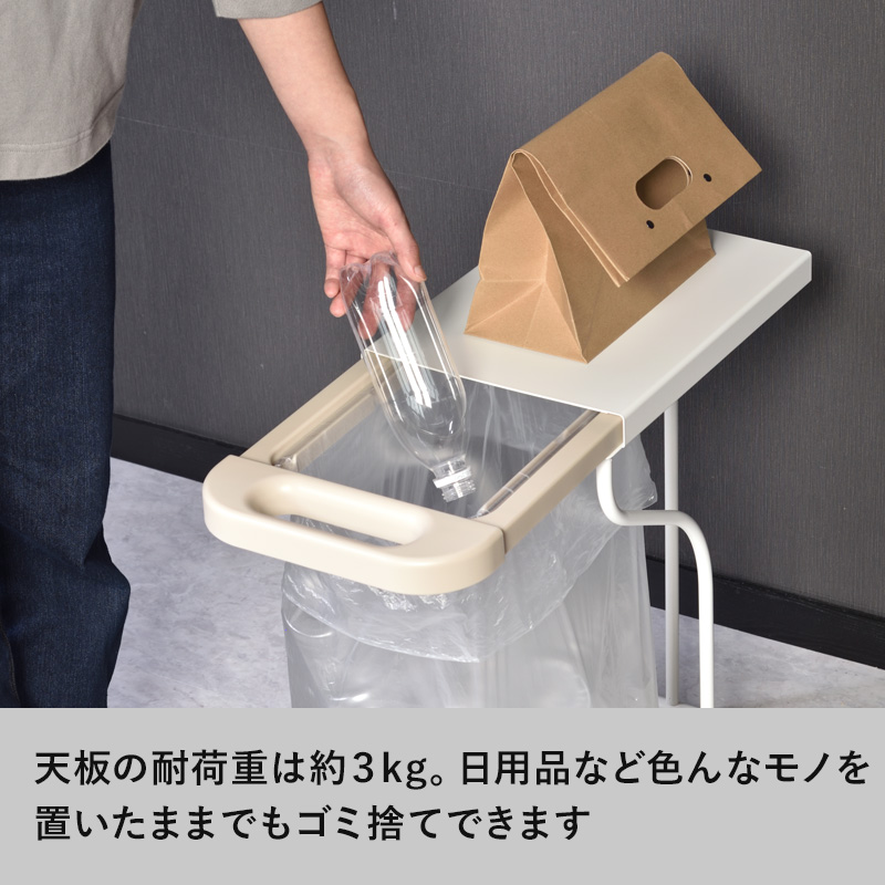 be worth style 特典付 bws SELECTION リサイクルスタンド ゴミ箱 ゴミ袋スタンド ホルダー スライド 引き出し ...