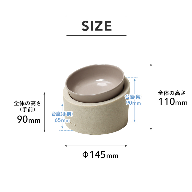 ideaco Pet Feeder Food(ペットフィーダー フード) イデアコ フードボウル ペット 食器 餌入れ エサ皿 犬 猫 斜め 食べやすい 食洗器対応 おしゃれ : くらしのもり ...