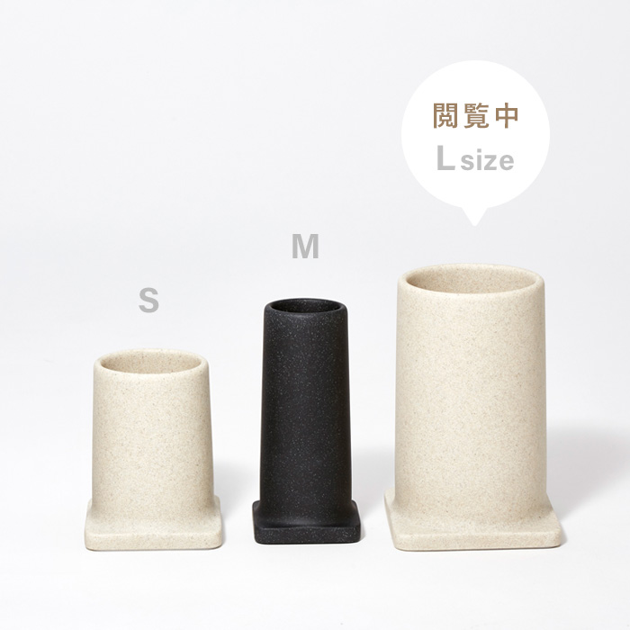 ideaco Tsutsu L ( ツツ ) オーガナイザー リビング 洗面 キッチン 収納 小物入れ ペン立て キッチンツール カトラリー ホワイト ブラック おしゃれ イデアコ : くらし ...