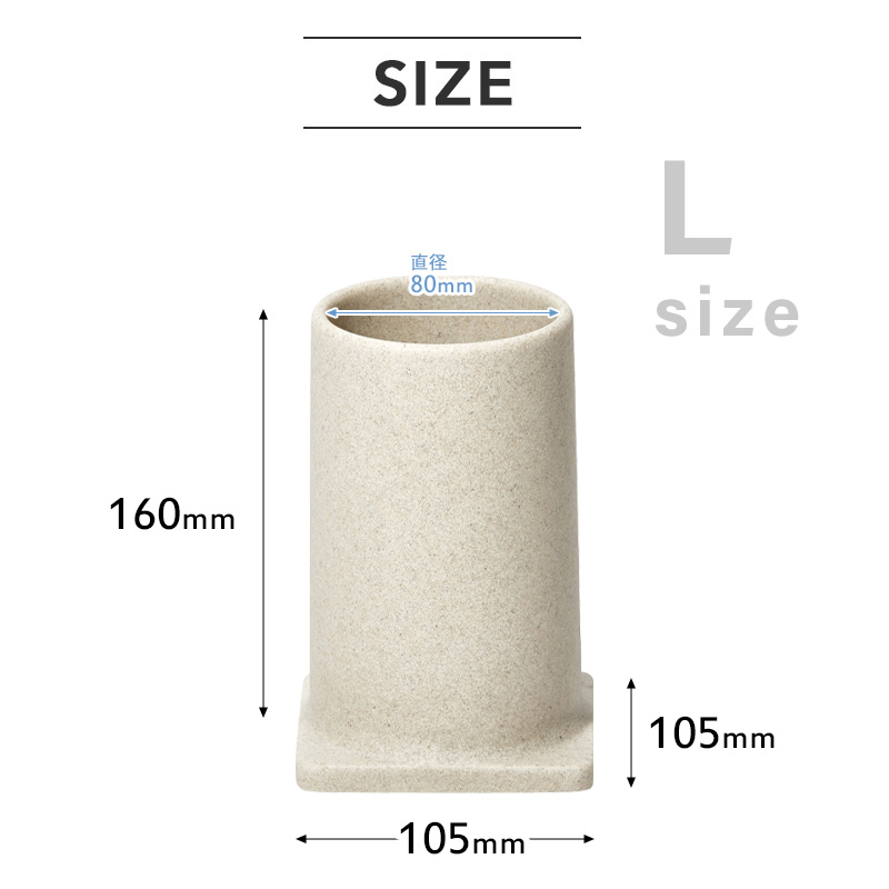 ideaco Tsutsu L ( ツツ ) オーガナイザー リビング 洗面 キッチン 収納 小物入れ ペン立て キッチンツール カトラリー ホワイト ブラック おしゃれ イデアコ : くらし ...