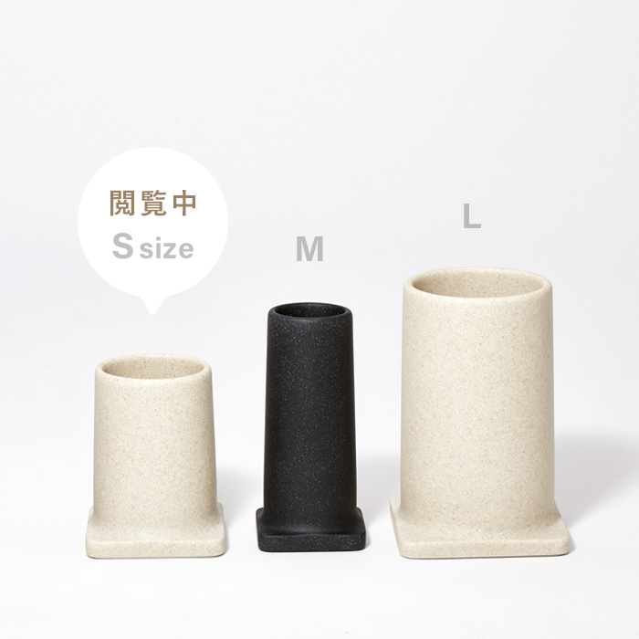 ideaco Tsutsu S ( ツツ ) オーガナイザー リビング 洗面 キッチン 収納 小物入れ ペン立て キッチンツール カトラリー ホワイト ブラック おしゃれ イデアコ : くらし ...