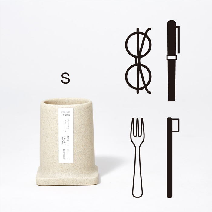 ideaco Tsutsu S ( ツツ ) オーガナイザー リビング 洗面 キッチン 収納 小物入れ ペン立て キッチンツール カトラリー ホワイト ブラック おしゃれ イデアコ : くらし ...