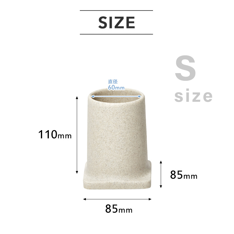 ideaco Tsutsu S ( ツツ ) オーガナイザー リビング 洗面 キッチン 収納 小物入れ ペン立て キッチンツール カトラリー ホワイト ブラック おしゃれ イデアコ : くらし ...