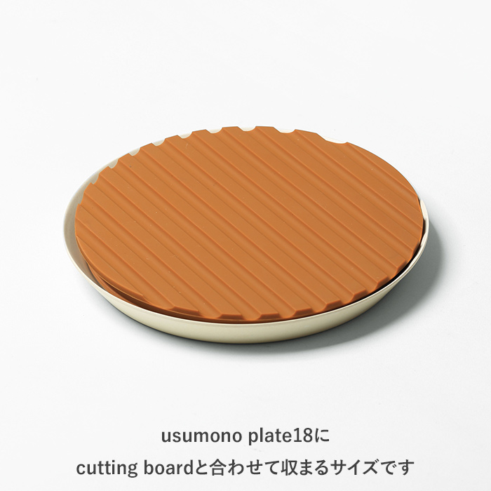 ideaco usumono Trivet ウスモノ トリベット 鍋敷き 鍋 鍋置き シリコン 食洗器対応維 丸型 直径約17cm キッチン アウトドア タン オフブラック イデアコ ...