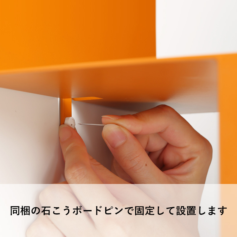 ideaco（イデアコ） ウォールテーブル B5 WALL Table B5 ホワイト ブラウン オレンジ ネイビー ID436SWH ID436BR ID436TAN ID436NV ...