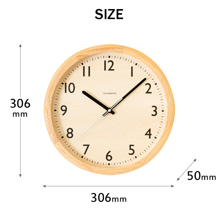 特典付 INTERZERO インターゼロ DROP CLOCK ドロップクロック OAK オーク 電波時計 時計 壁掛け 掛け時計 シンプル 北欧 おしゃれ CH-039OA : くらしのもり ...
