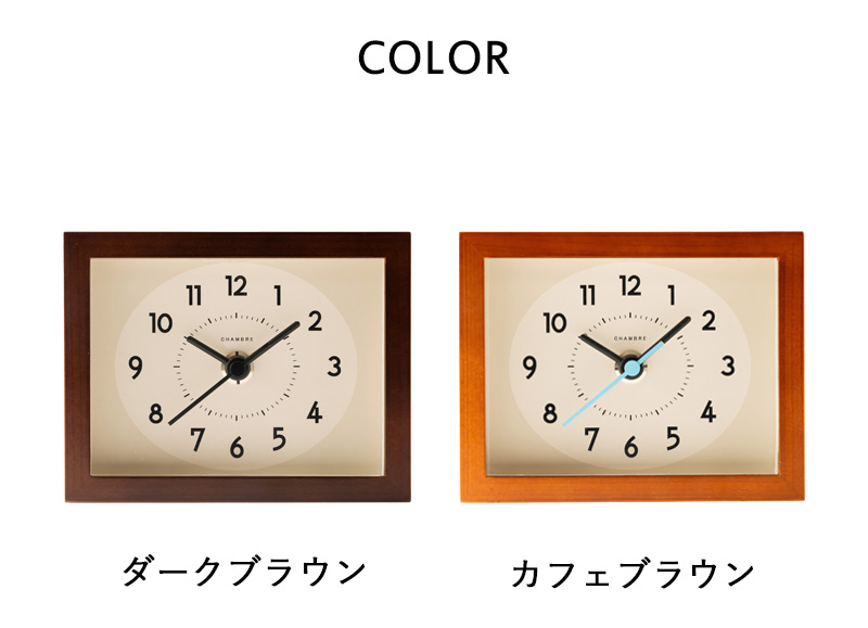 インターゼロ ひのきの置き時計 置き時計 時計 置時計 アナログ 静音 木製 ブラウン 日本製 CH-070 INTERZERO :iz-ch-070:くらしのもり Yahoo!ショッピング店 ...